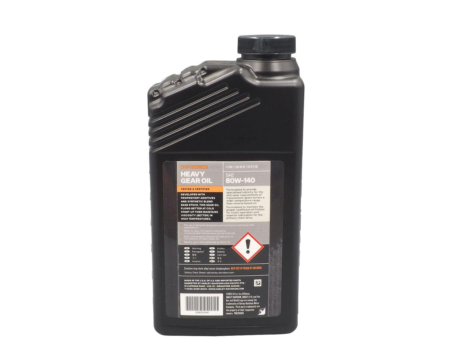 ハーレー用パーツ カスタムパーツの通信販売 ネオファクトリーオンラインショップ